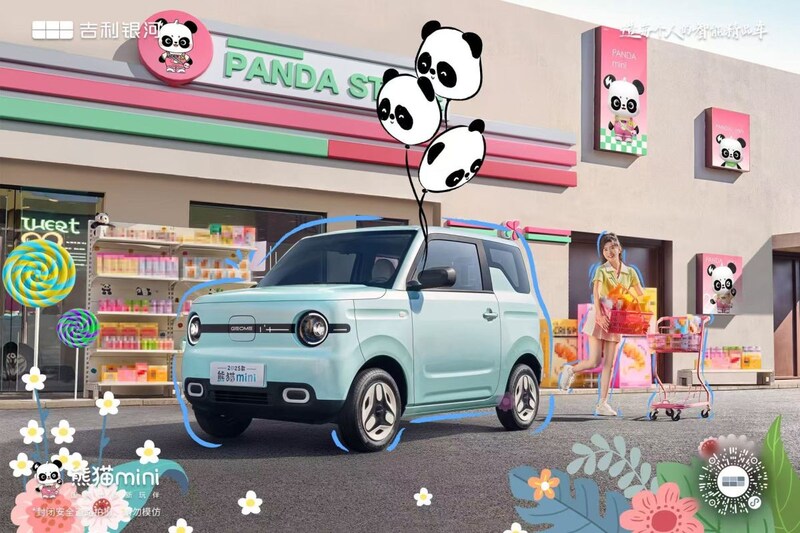 Deze Panda Mini EV is aaibaar, spotgoedkoop en toch onbereikbaar