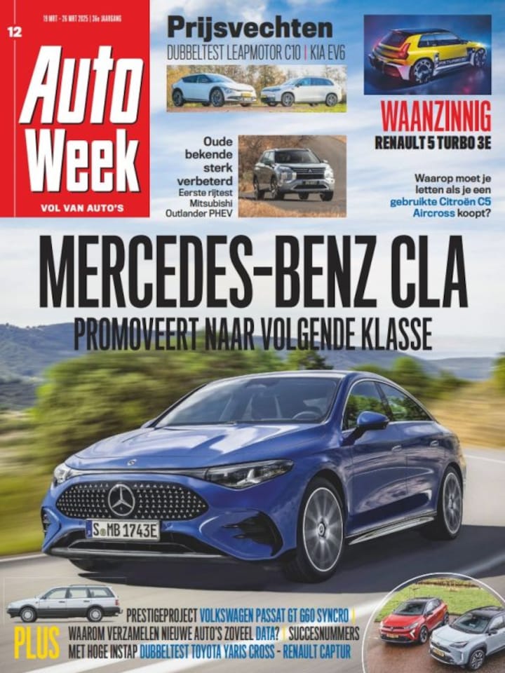 AutoWeek 12 2025