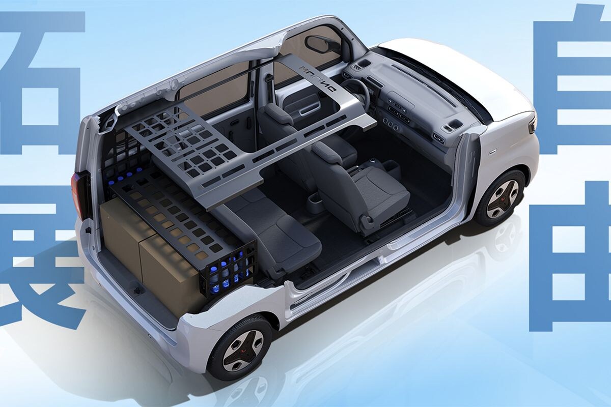 Wuling Sunshine EV: elektrisch en praktisch zonnestraaltje - AutoWeek