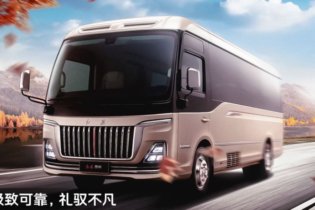 Hongqi Guoyue: luxury bus with heavy fencing - Techzle