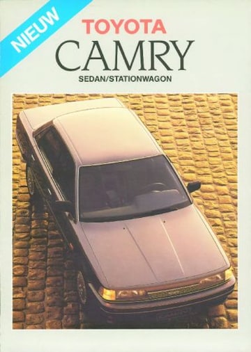 Brochures Toyota Camry - Folders - AutoWeek