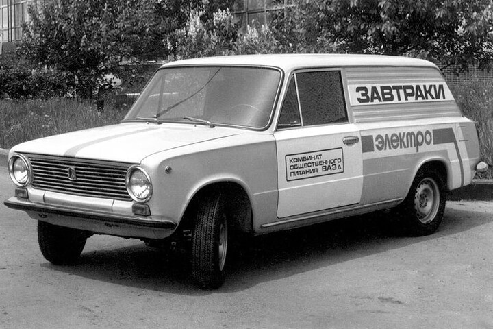 Met deze vroege elektro-experimenten werden eerste stappen naar