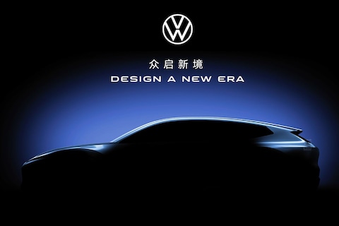 Volkswagen introduces new design language - Techzle