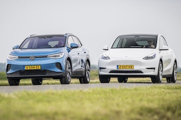 Volkswagen ID1 wordt één van de goedkoopste elektrische auto's