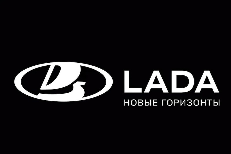 Lada Sport Logo Togliatti Samara Region January 2019 Presentation New