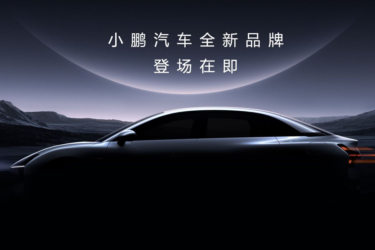 Xpeng M03: eerste elektrische auto van budgetlabel Xpeng - AutoWeek